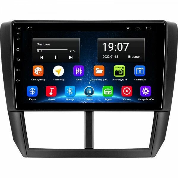 Магнитола Epic 9270 Subaru Forester 3 SH 2007-2013, Impreza GH и GE 2007-2011 - Android 12 - Память 2+32Gb - CarPlay - IPS - DSP - FAN
