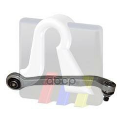 Рычаг пер. подв. верхний [передний] R AUDI A6/A8, VW Phaeton 02-> RTS арт. 95-05981-1