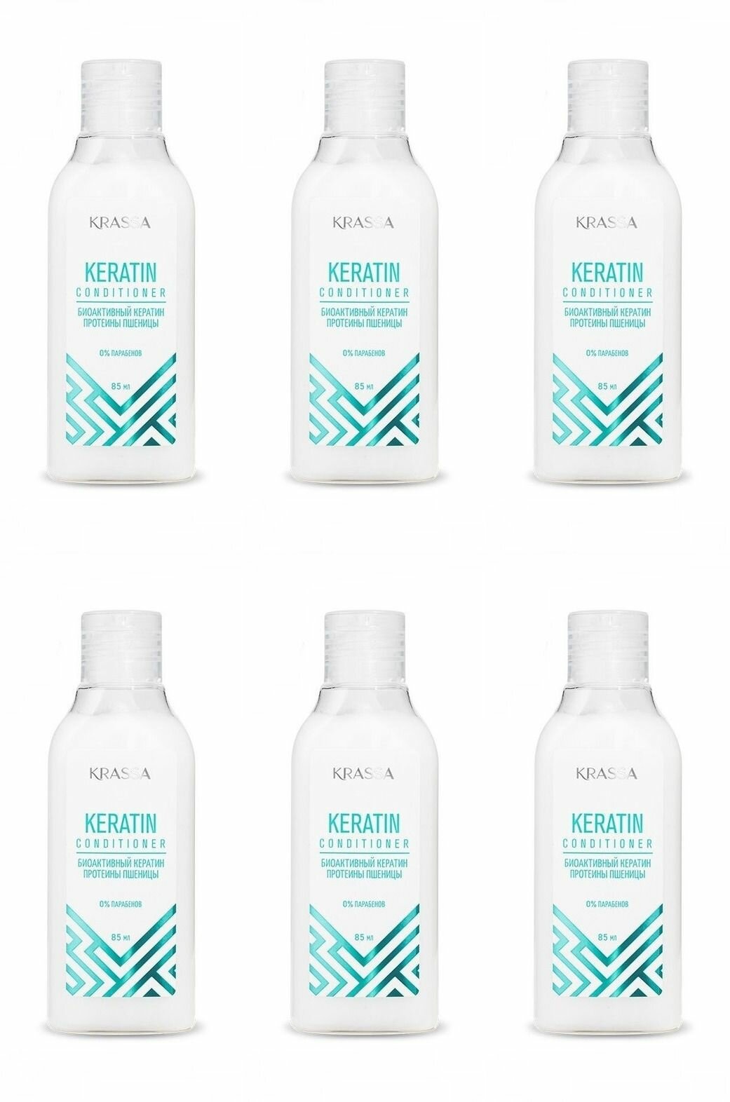 Krassa Кондиционер для волос Professional Keratin, с кератином, 85 мл, 6 уп