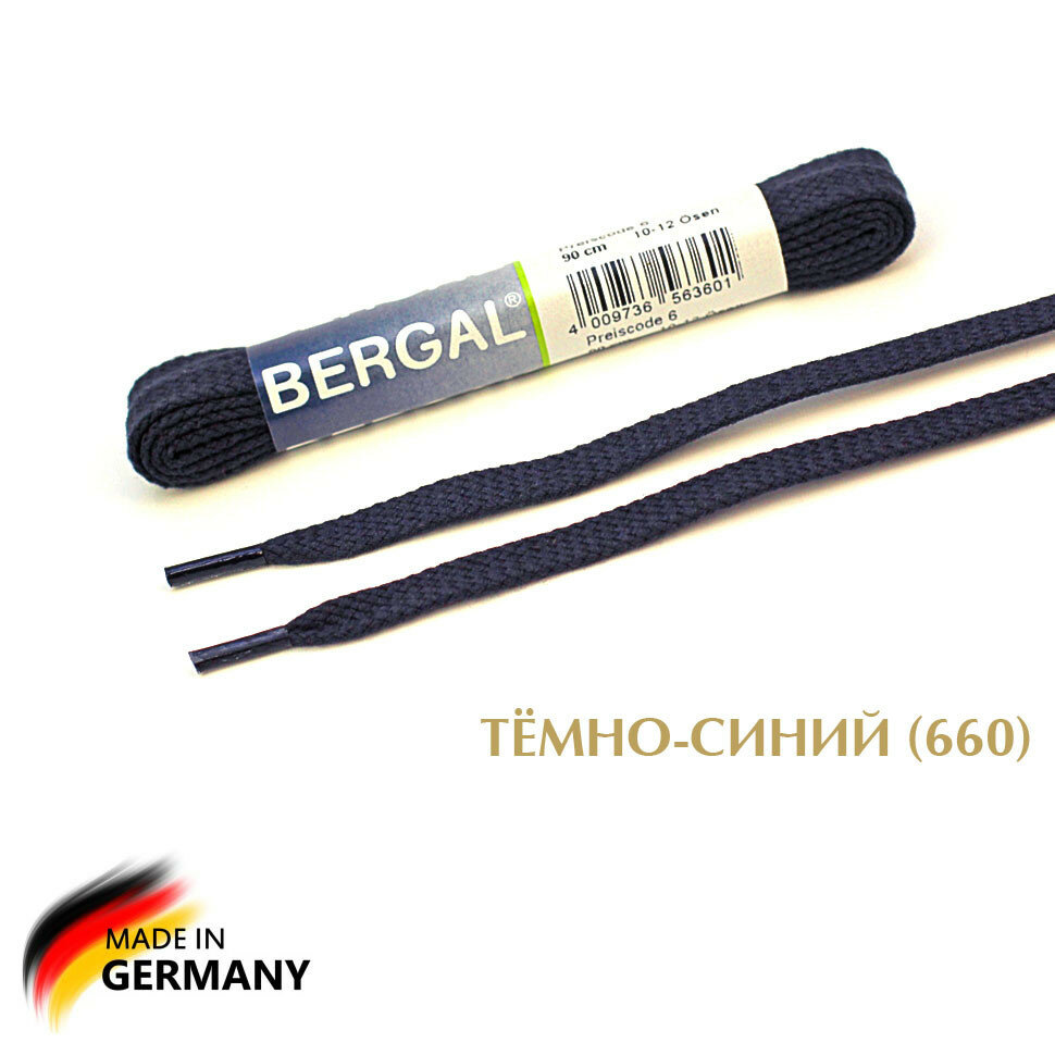 BERGAL Шнурки плоские широкие 90 см цветные. (тёмно-синий (660))