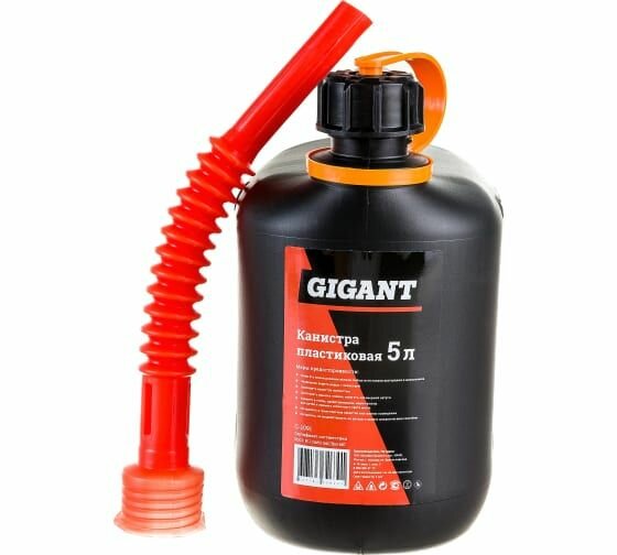 Канистра пластиковая 5 л Gigant G-1091 (Россия)