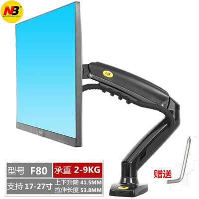 Крепление North Bayou NB F80 черный