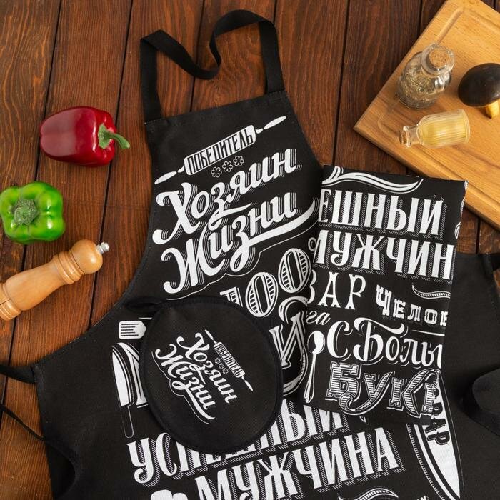 Кухонный набор 3 пр. Доляна. 100% Мужик: фартук 70×60 см, прихватка 20×20 см, полотенце 35×60 см