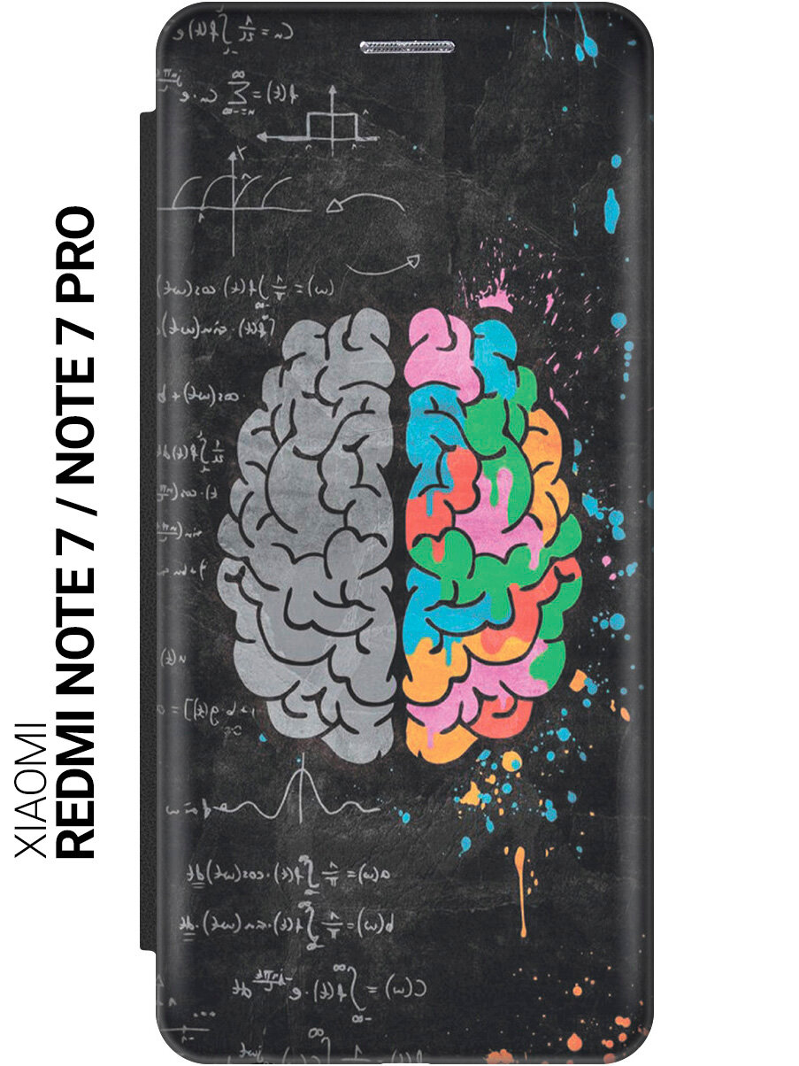 Чехол-книжка на Xiaomi Redmi Note 7 / Note 7 Pro / Сяоми Редми Ноут 7 / Ноут 7 Про c принтом "Красочное полушарие" черный