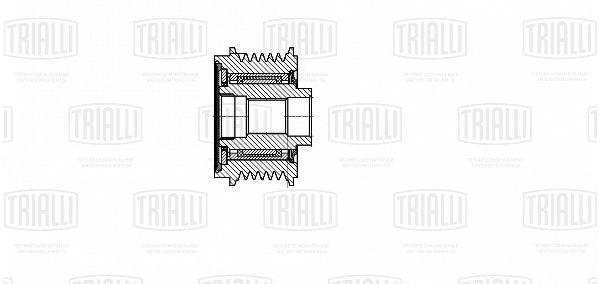 TRIALLI cm-6797 (06H903018L / 06H903119C / 06H903201B) ролик привод. ремня для а / м Audi (Ауди) a4 (15-) 1.8i / 2.0i (обгонная