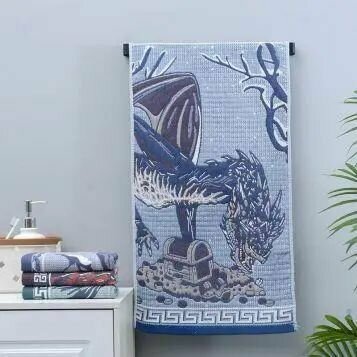 Полотенце хлопковое банное символ года Величественный Дракон Синее 70*140 см