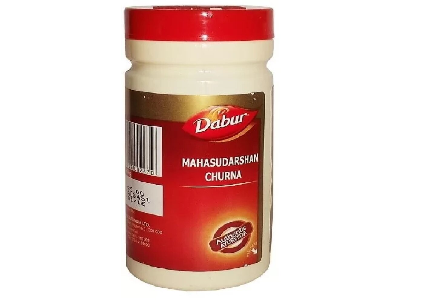 Махасударшан чурна порошок, 60г (oxan)