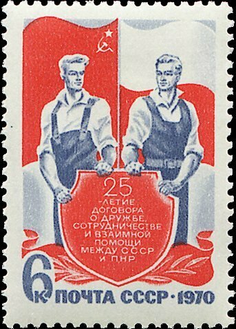 Почтовые марки СССР 1970г. "25 лет советско-польской дружбе" Гербы, Дипломатия, Флаги MNH