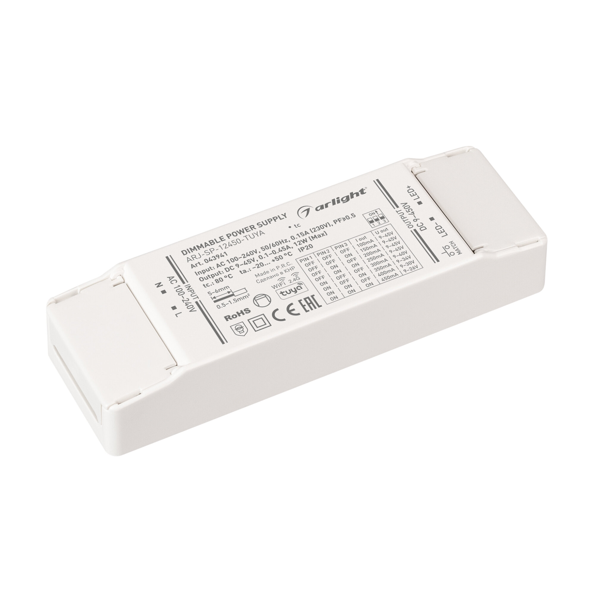 Источник тока Arlight Блок питания ARJ-SP-12450-TUYA (12W, 9-45V, 0.1-0.45A, WiFi, 2.4G) (Arlight, IP20 Пластик, 5 лет)