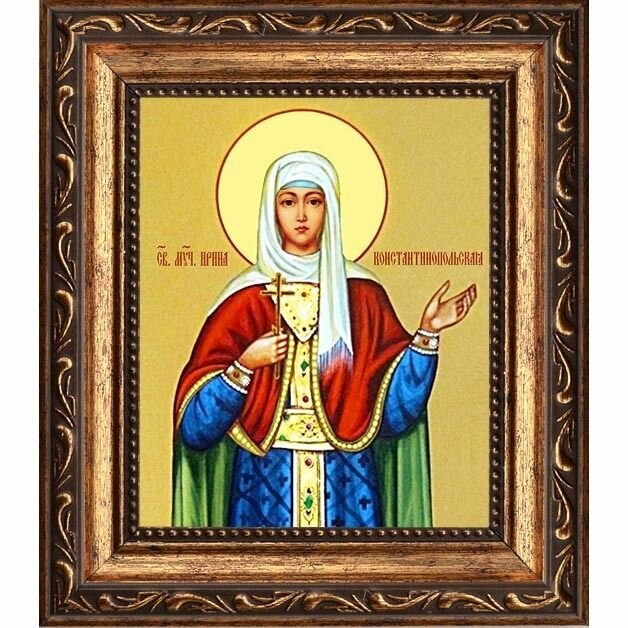 Ирина Константинопольская Святая мученица. Икона на холсте. (10 х 12 см / В раме)