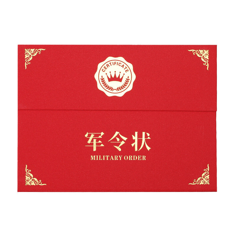 Военный орден, перламутровый, 5К, А4, сложенный, 2,5 раза