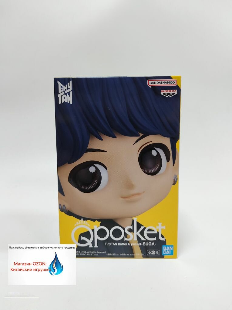 Шарнирная коллекционная фигурка HMTYQNB: Китайские игрушки-фигурка BTS Beyond The Scene, 10cm