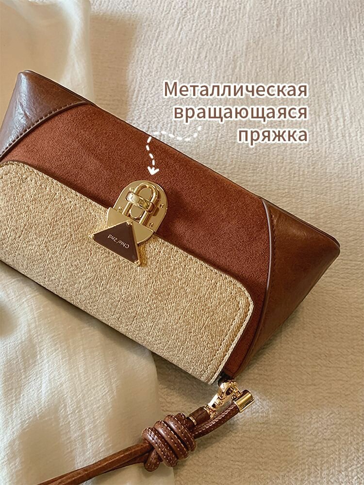 Сумка багет , бежевый — фото 1