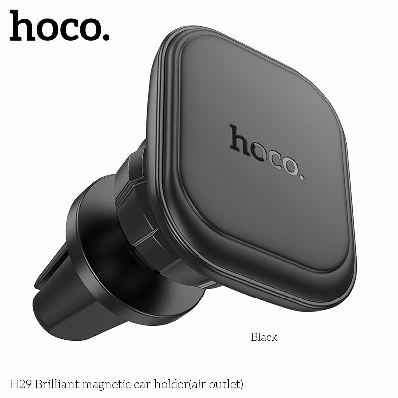 Автомобильный держатель для смартфона Hoco H29 в воздуховод Черный