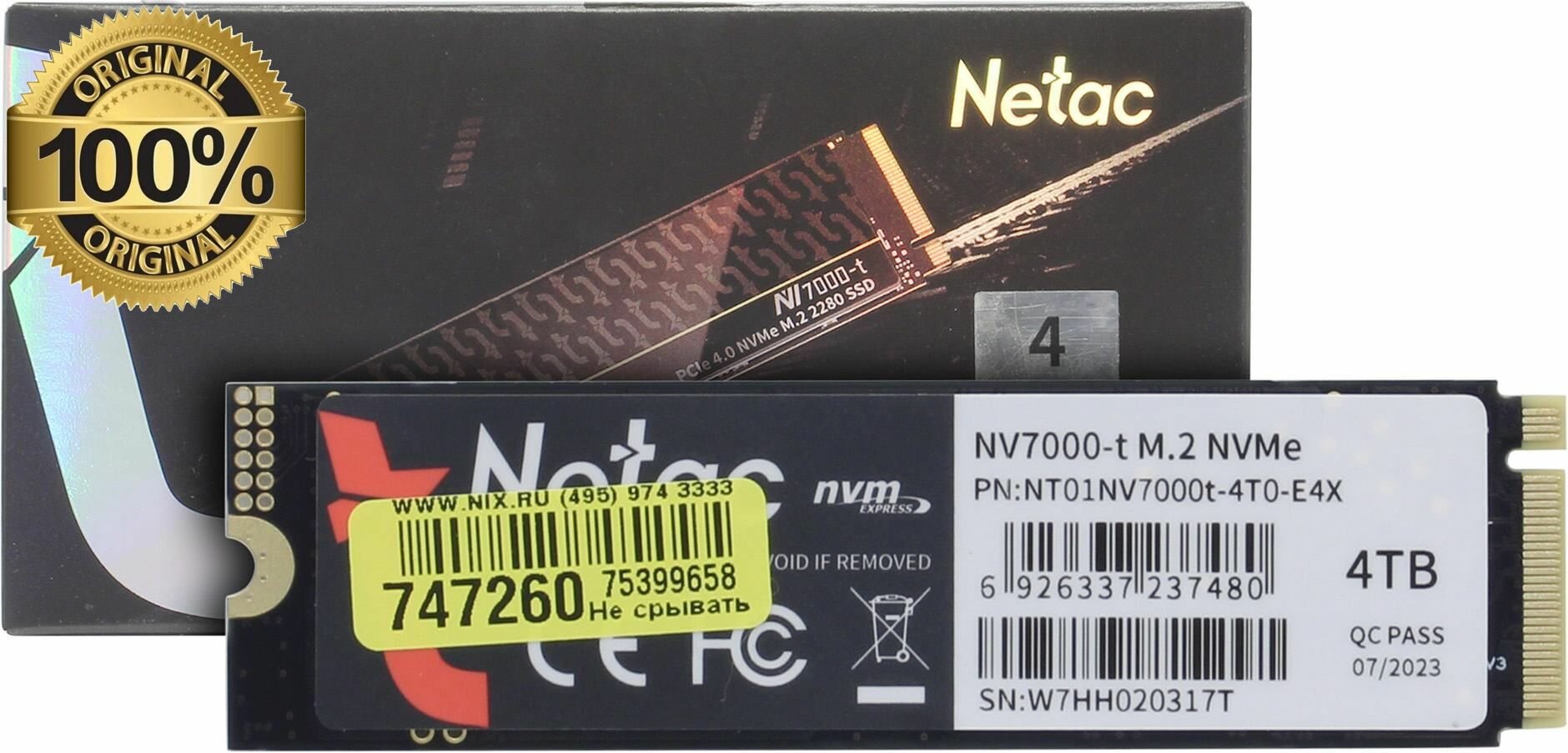 Внутренний SSD-диск Netac Накопитель SSD 4TB NT01NV7000T-4T0-E4X