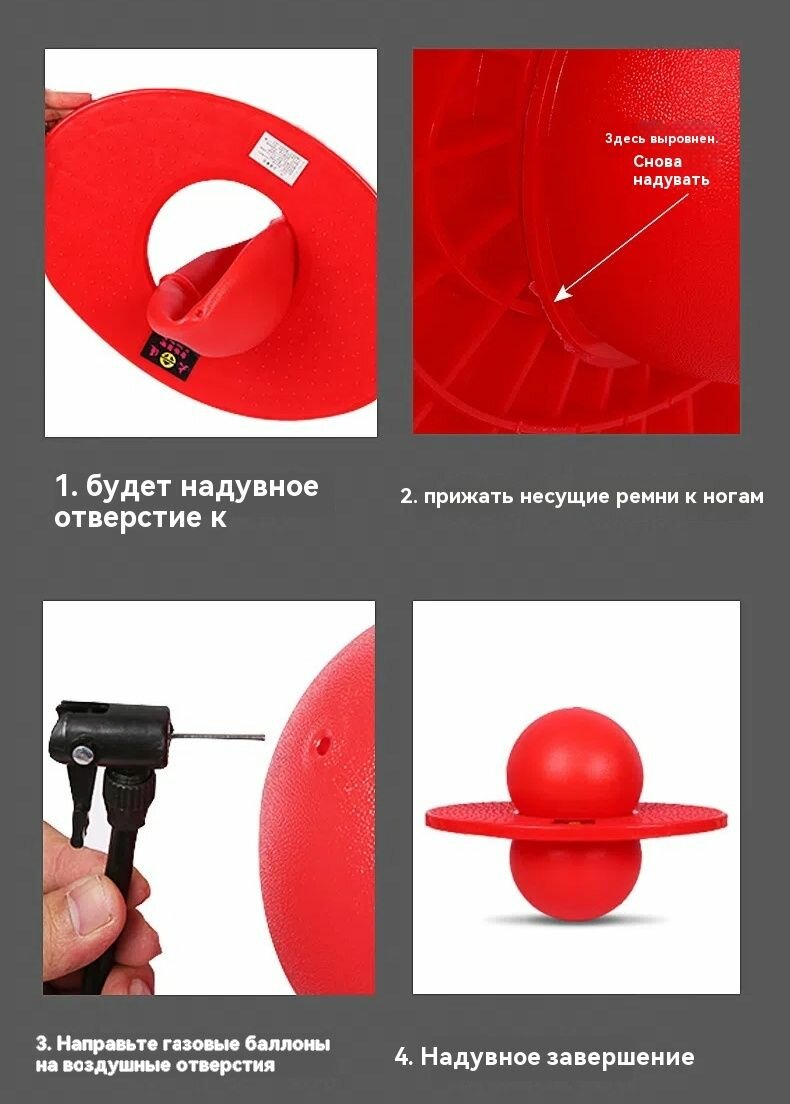 Качели детские