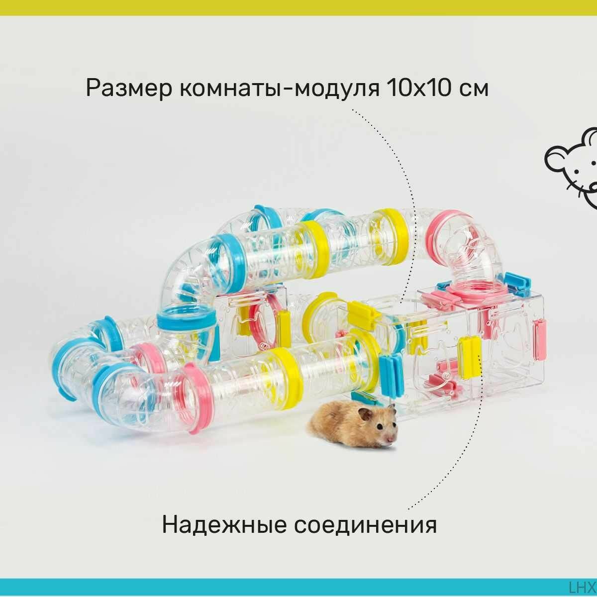 Игрушка для животных — фото 1