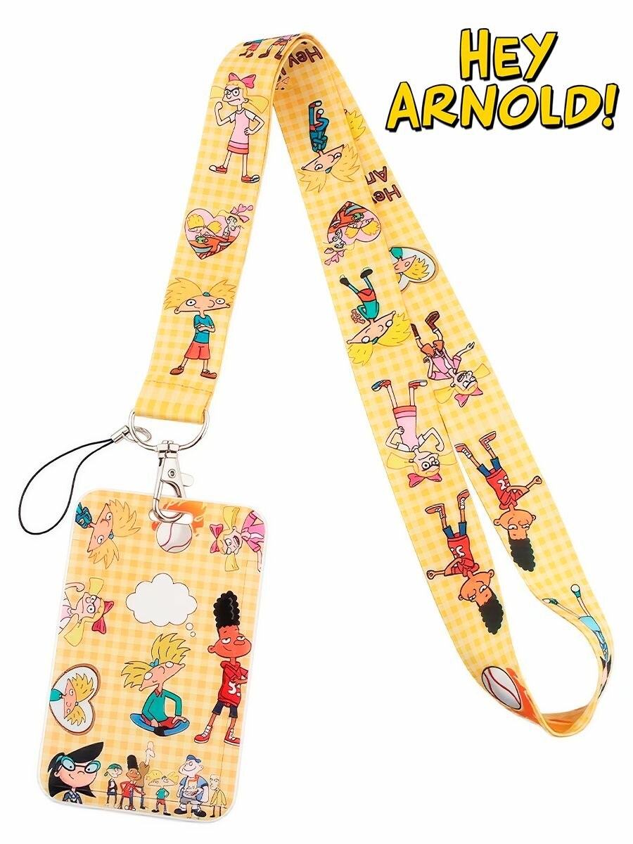 Бейдж для пропуска на шею из мультфильма Эй, Арнольд!