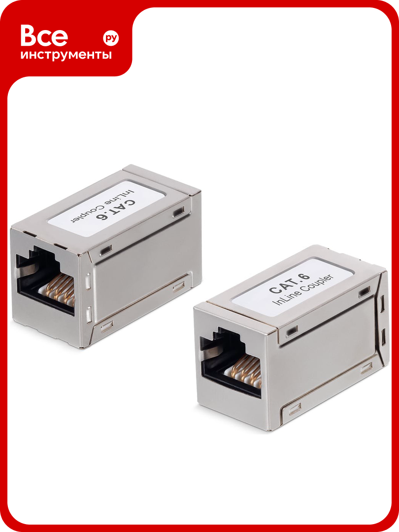 Проходной адаптер Cabeus RJ45-RJ45 (8p8c), категория 6, экранированный CA-8p8c-C6-SH, соединения двух кабелей