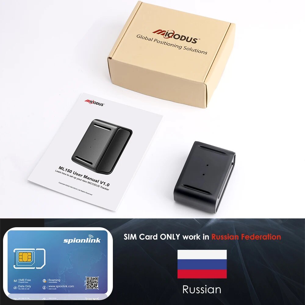 Мини-локатор MiCODUS ML150, автомобильный GPS-трекер, 1500 мАч, магнитный голосовой монитор, вибрация, геоэффективность, оповещения о скорости, бесплатное приложение, ML150 With RU Card