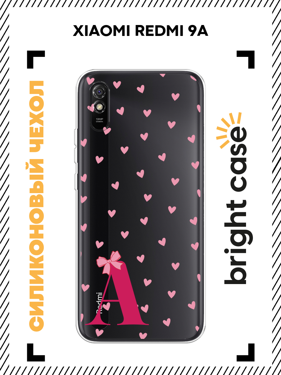 Чехол на Xiaomi Redmi 9A / Сяоми Редми 9A с принтом Буква A сердечки, прозрачный