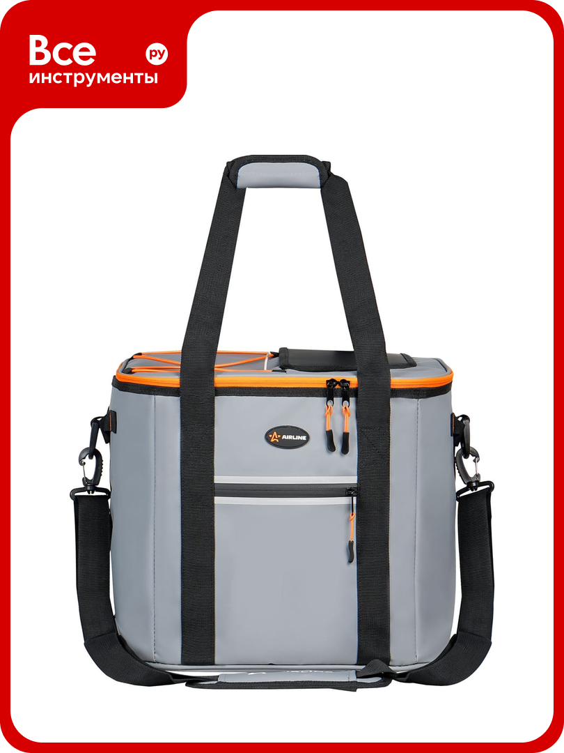 Сумка-холодильник Airline Пикник 45 л, 38х34х35 см, серая ADCB009, 38х34х35 см