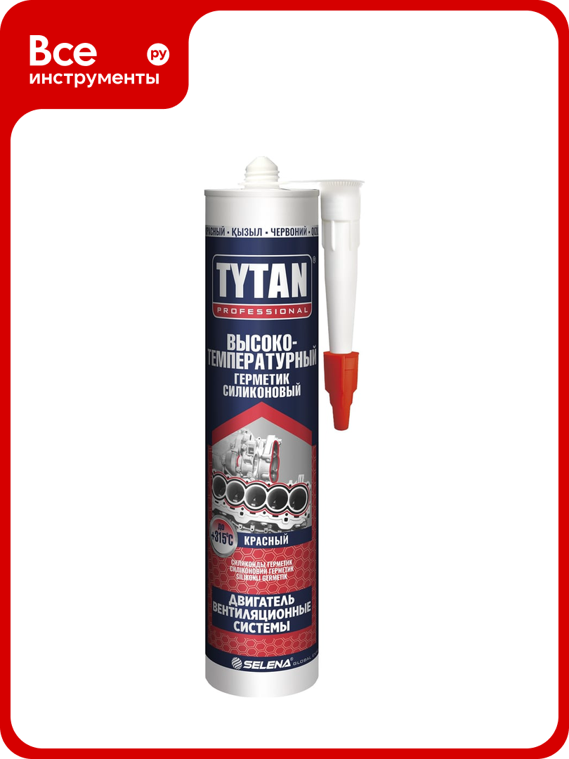 Силиконовый высокотемпературный герметик Tytan PROFESSIONAL красный, 280 мл 59598 208113