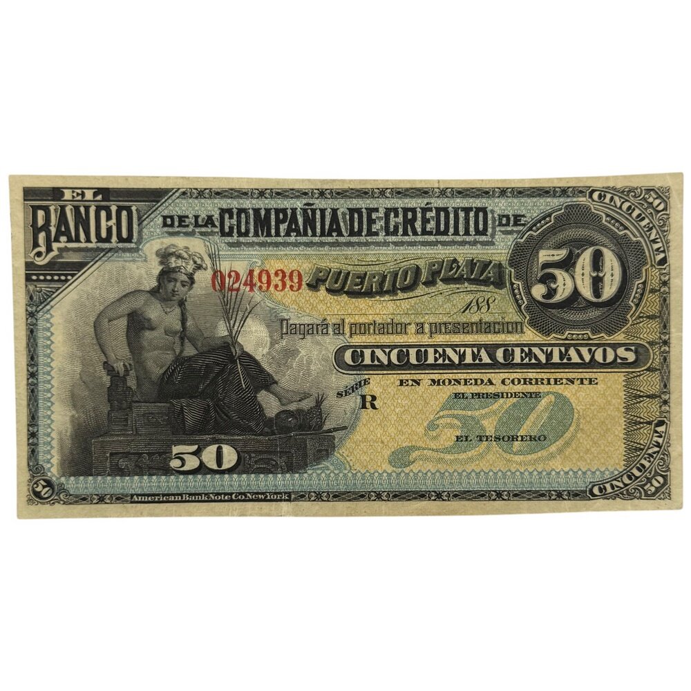 Доминиканская Республика (Доминикана) 50 сентаво 1880-1889 гг. (Серия R)