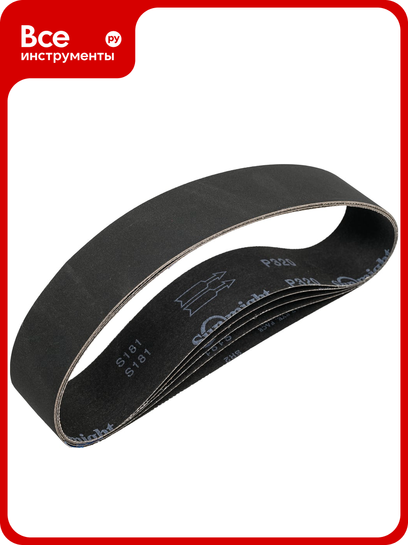 Лента шлифовальная на полиэстере SUNMIGHT S181, карбид кремния, 50 мм х 686, шлифования