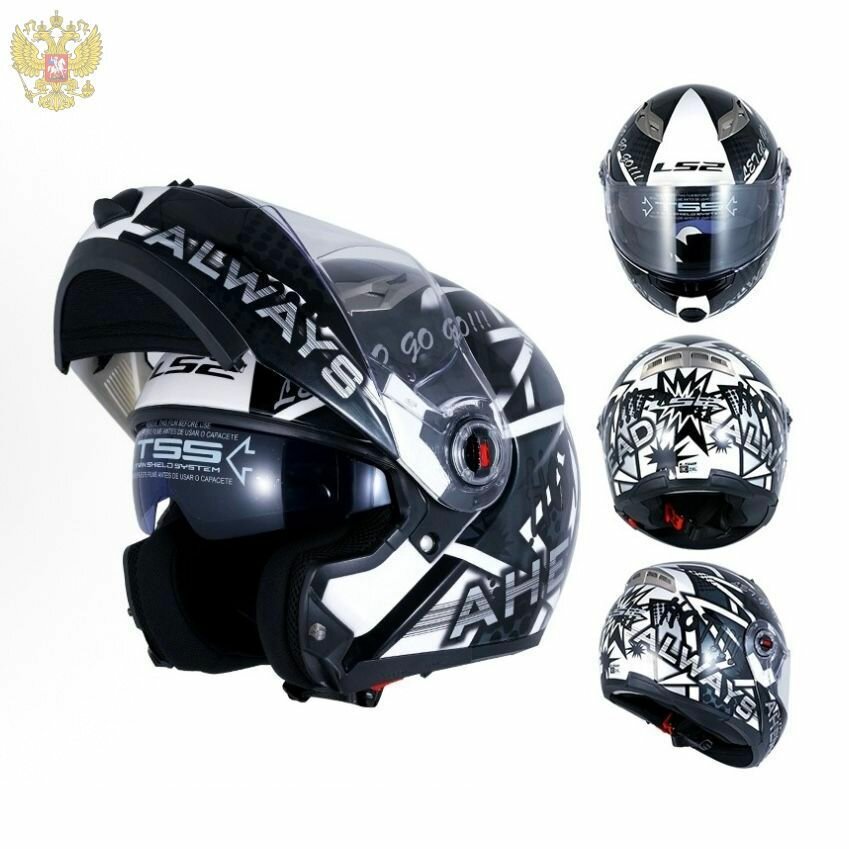 LS2 FF370 HELMETS Мотошлем
