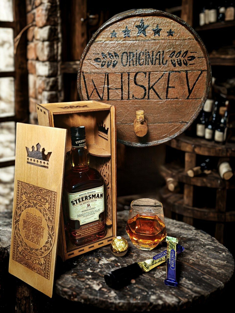 Подарочная коробка для виски