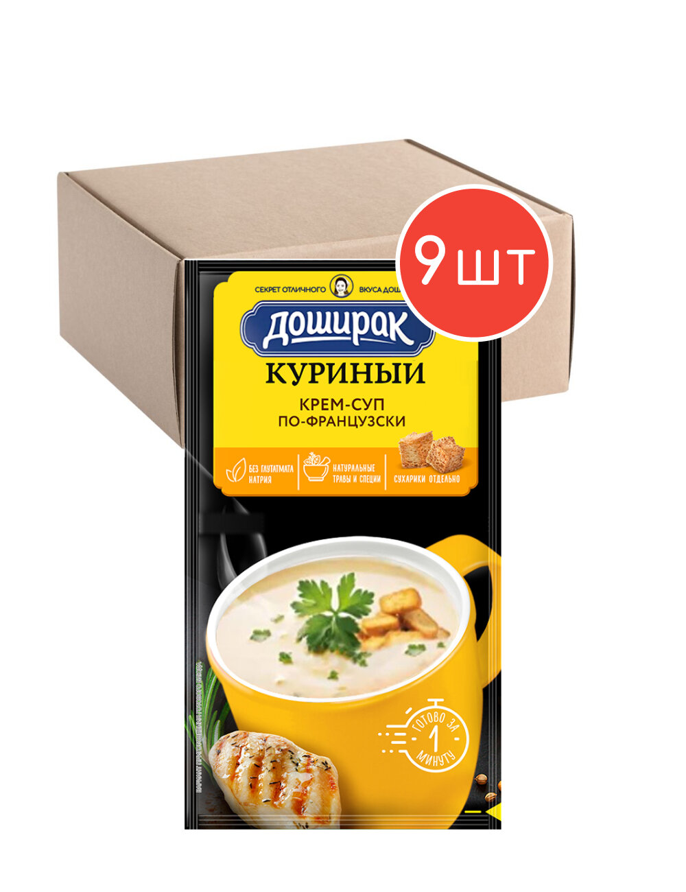 Крем-суп Доширак Куриный по-французски 23г 9шт
