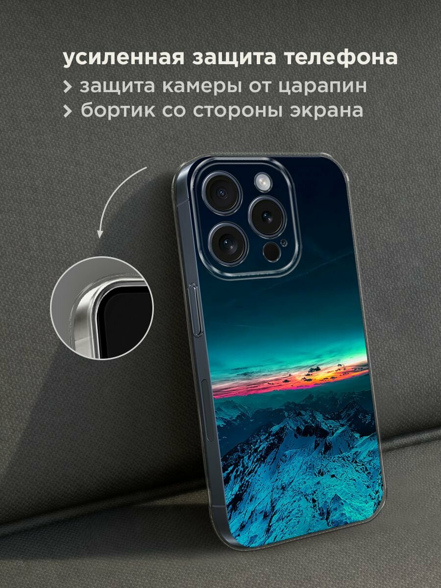 Чехол на Apple iPhone 15 Pro / Айфон 15 Про с принтом "Закат в горах" — фото 1