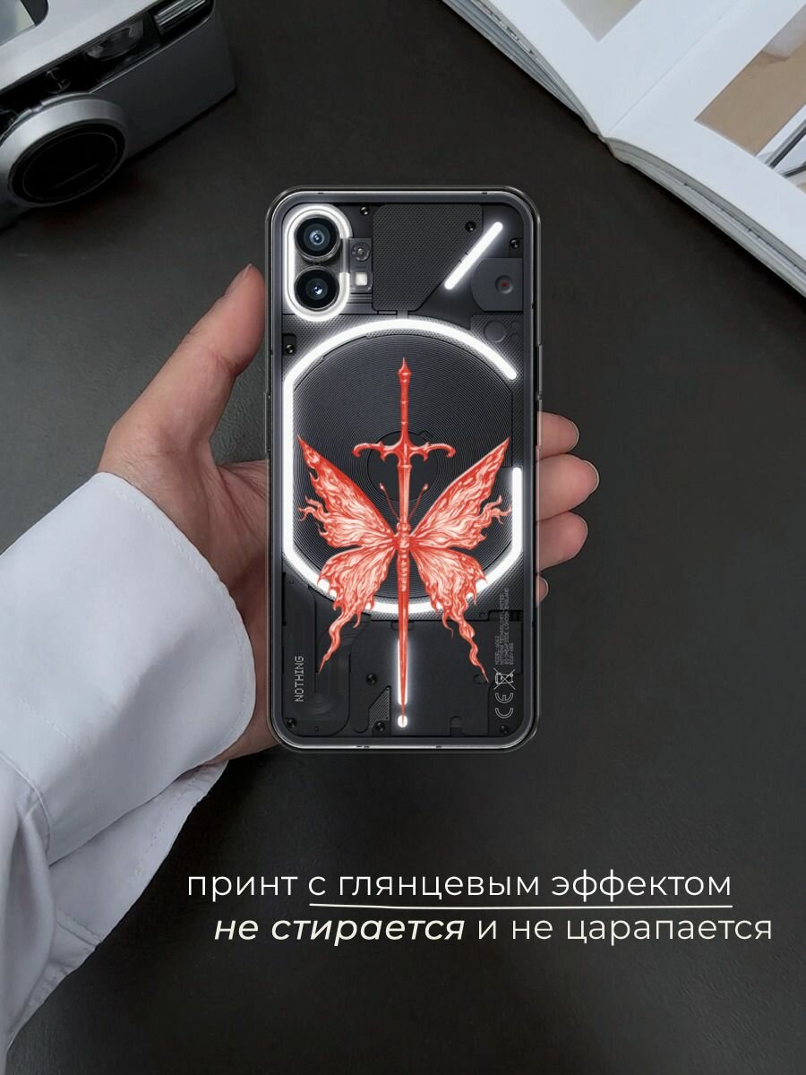 Чехол на Nothing Phone 1 / Нафинг Фон 1 с принтом Бабочка и меч — фото 1