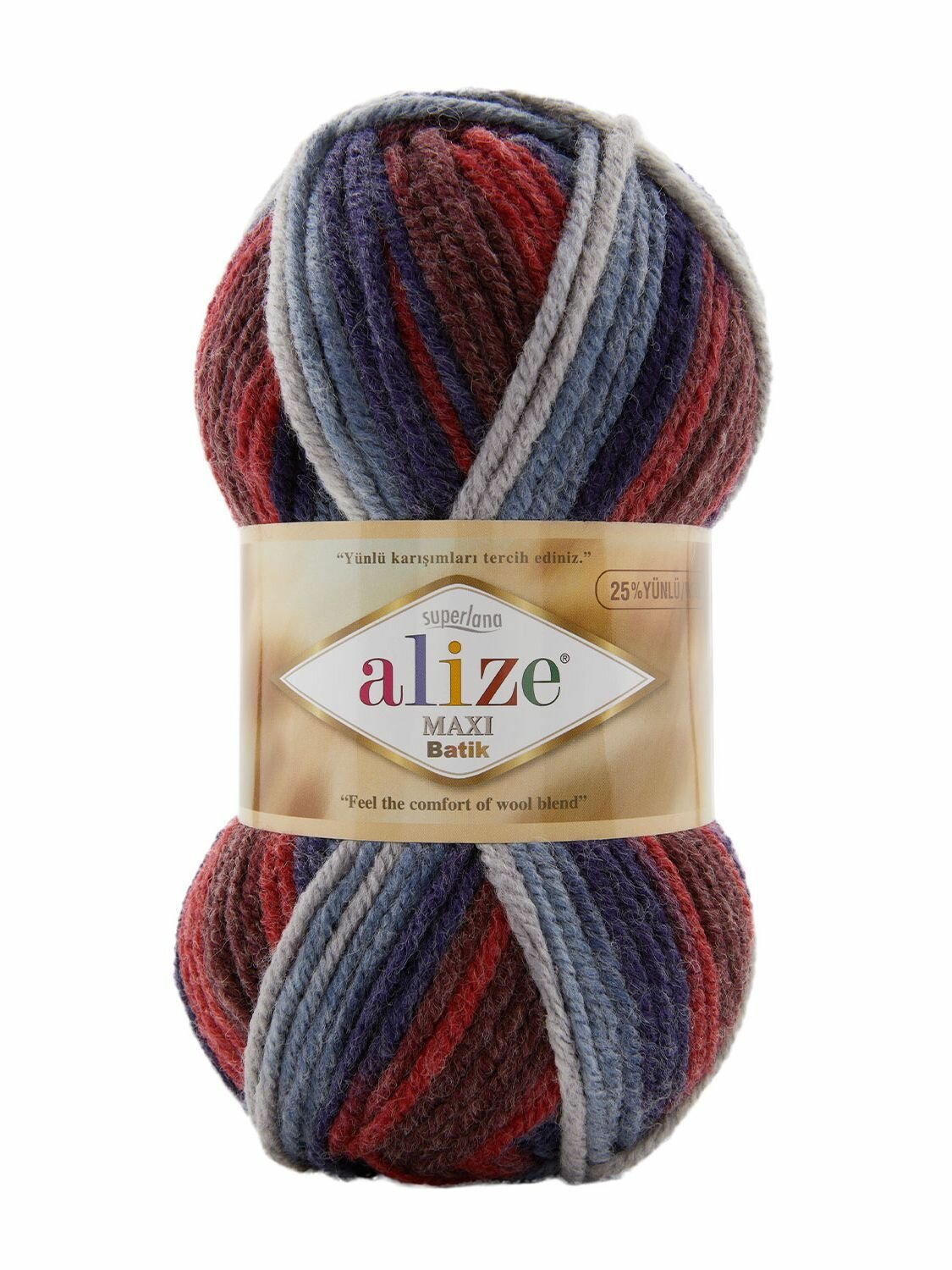 Пряжа Superlana maxi batik, Alize, батик - 8130, 25% шерсть, 75% акрил, 5 мотков, 100 г, 100 м.