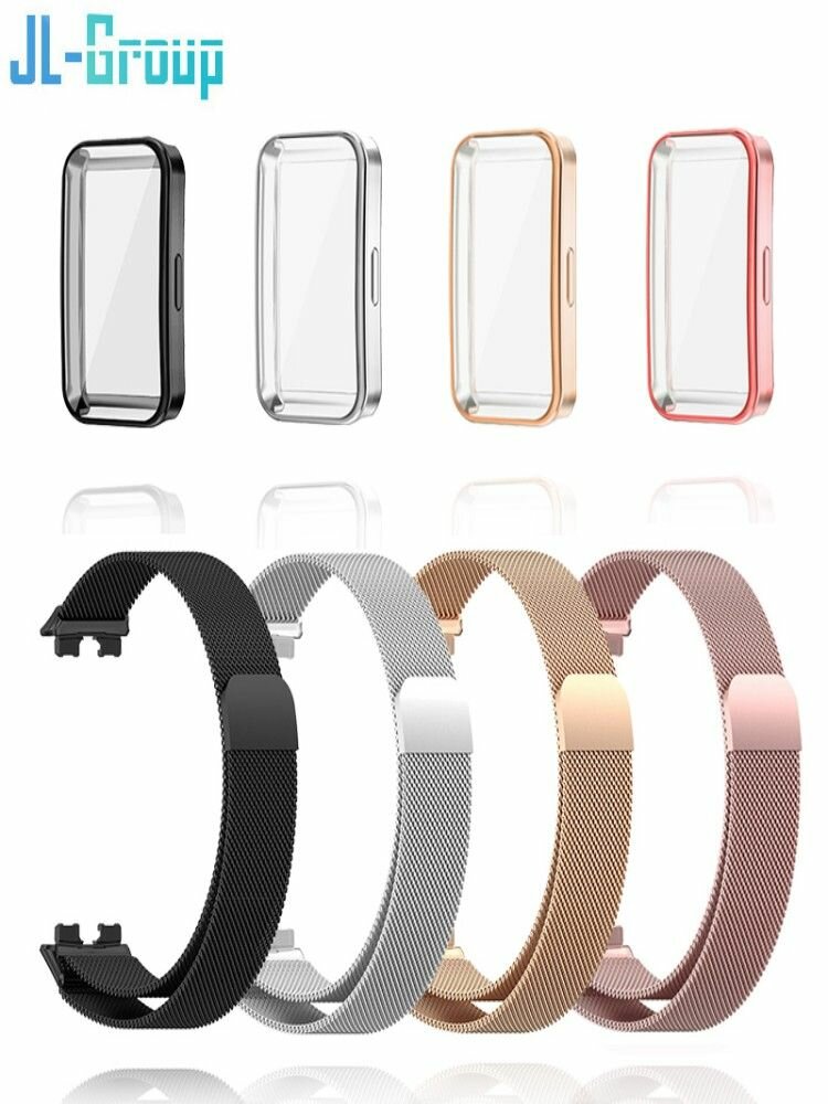 Ремешок для смарт часов Huawei Band 8 / 9 / 10 браслет металлический Миланская петля Иметь защитный TPU чехол бампер металлический ремешок защитный бампер для умных часов