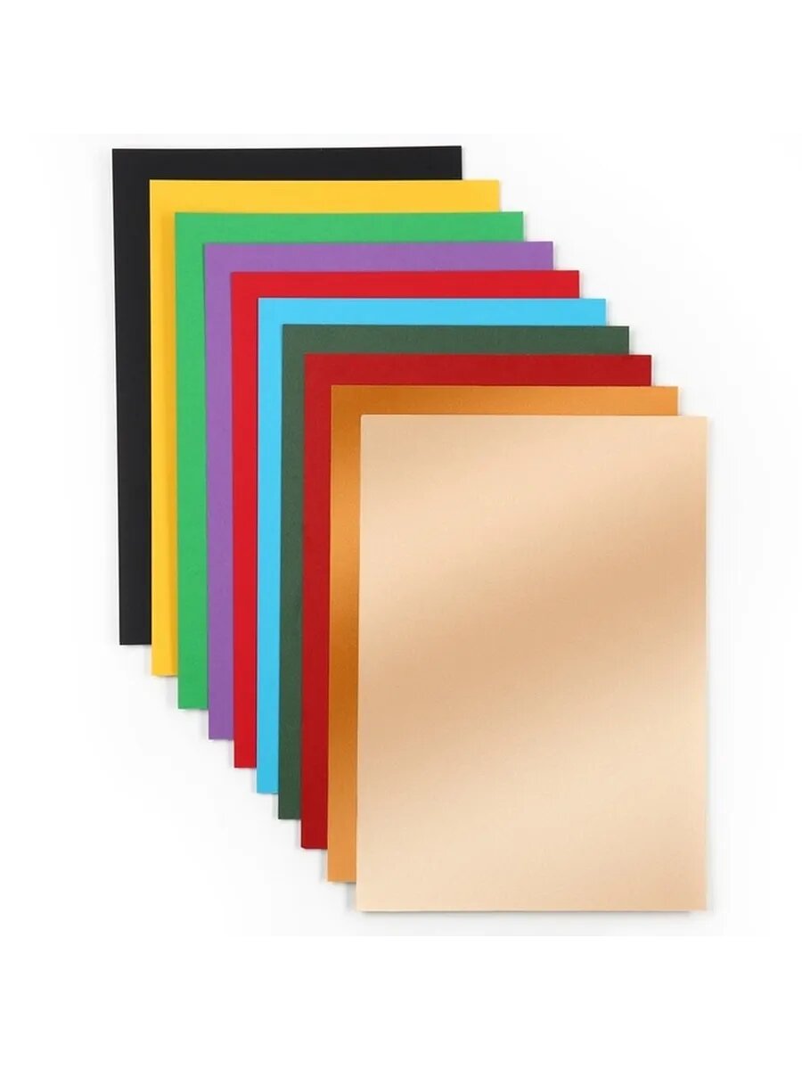 Цветной картон с блёстками для творчества