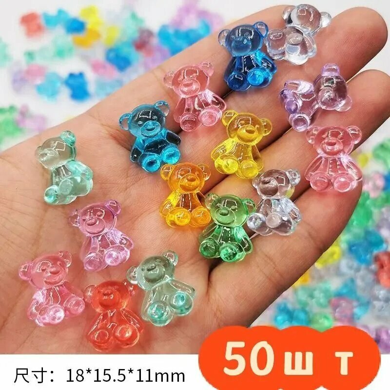 50шт прозрачный хрустальный медведь