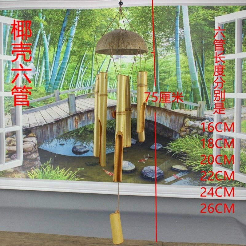 Уникальное бамбуковое ветровое колокольчиковое украшение с крышкой из кокосовой скорлупы, бамбуковыми колокольчиками, рождественский подарок, ветровой колокольчик из бамбуковых трубок, трансграничная поставка.