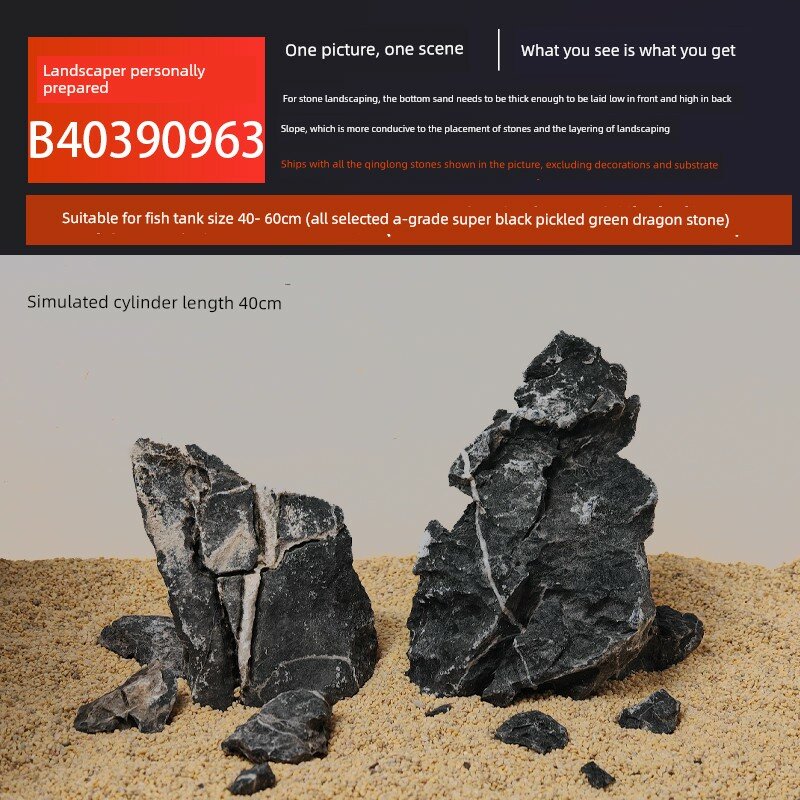 Набор из кислотно обработанного камня дракона для аквариумов, натуральная декоративная структура, 3-6 штук в комплекте