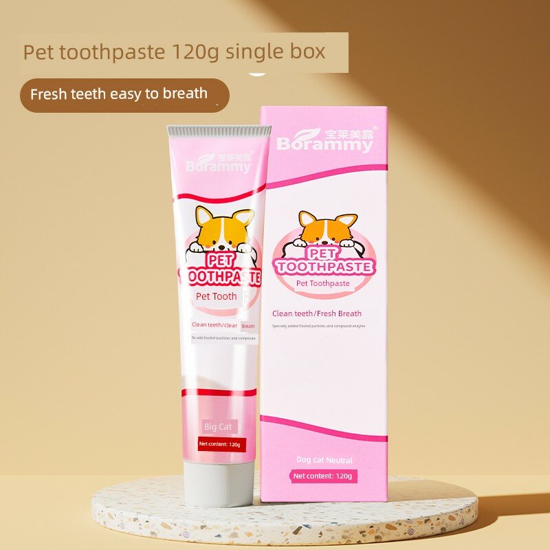 Kimpets Молочный аромат зубной пасты 120г для ухода за зубами кошек и собак