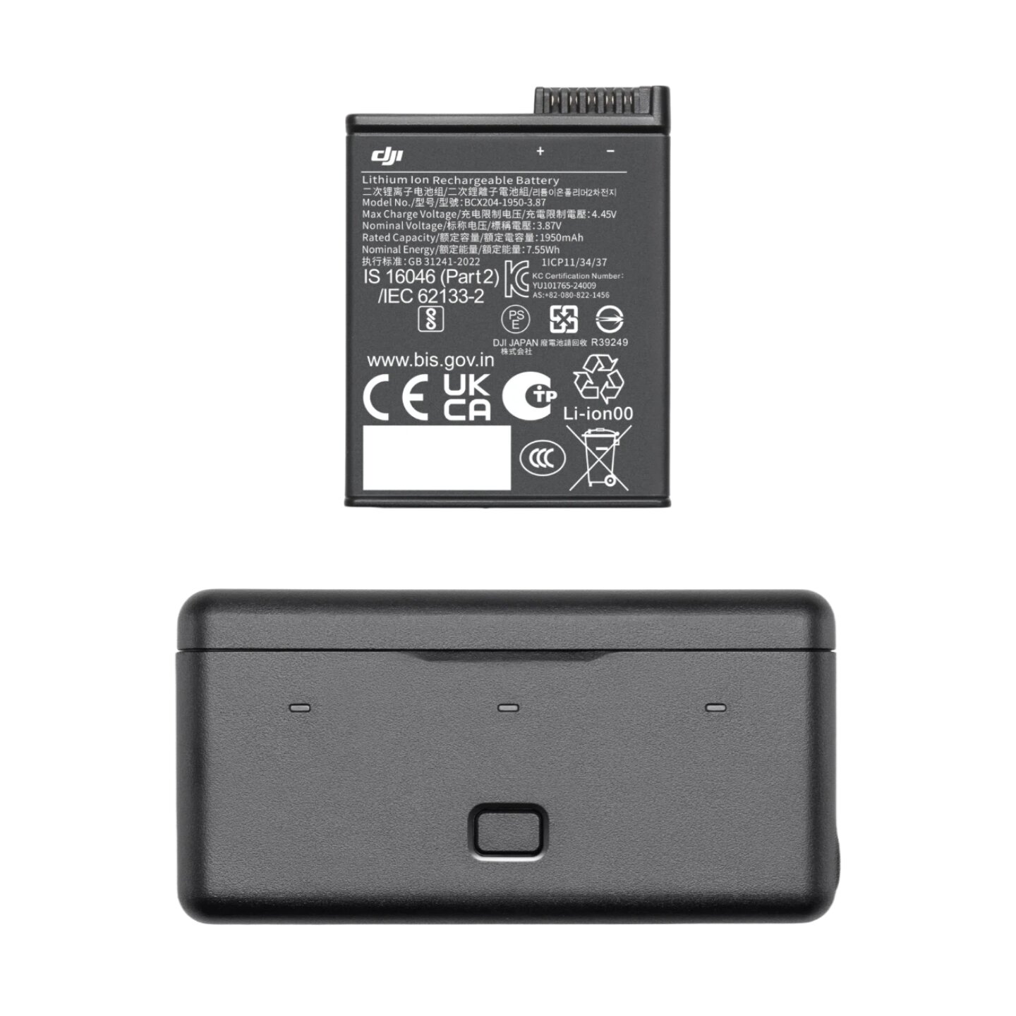 Аккумулятор DJI Osmo Action Extreme Battery Plus 1950 mAh (1 аккумулятор + Battery Case) для DJI Osmo