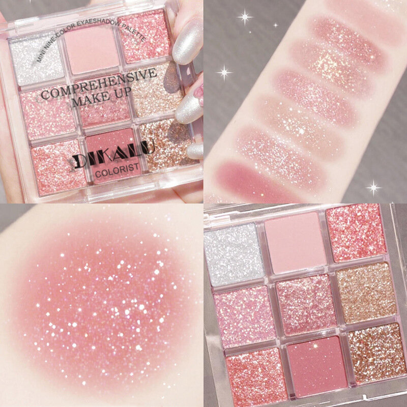 Палетка теней для век