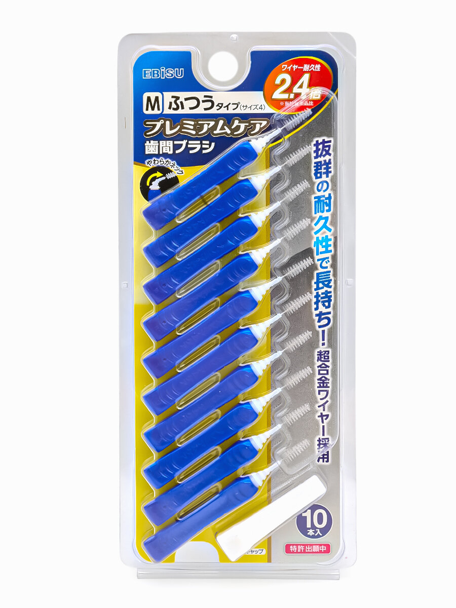 Ebisu Интердентальная щётка-ёршик для чистки межзубного пространства, размер M, 10 шт