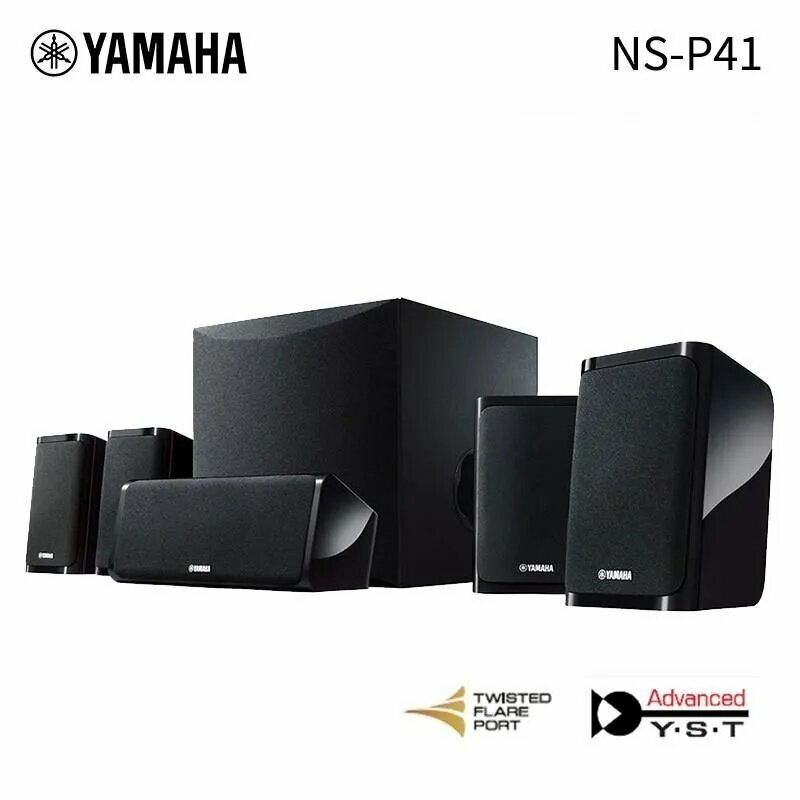 Домашний кинотеатр Yamaha NS-P41 satellite audio 5.1-канальный, настенный, черный