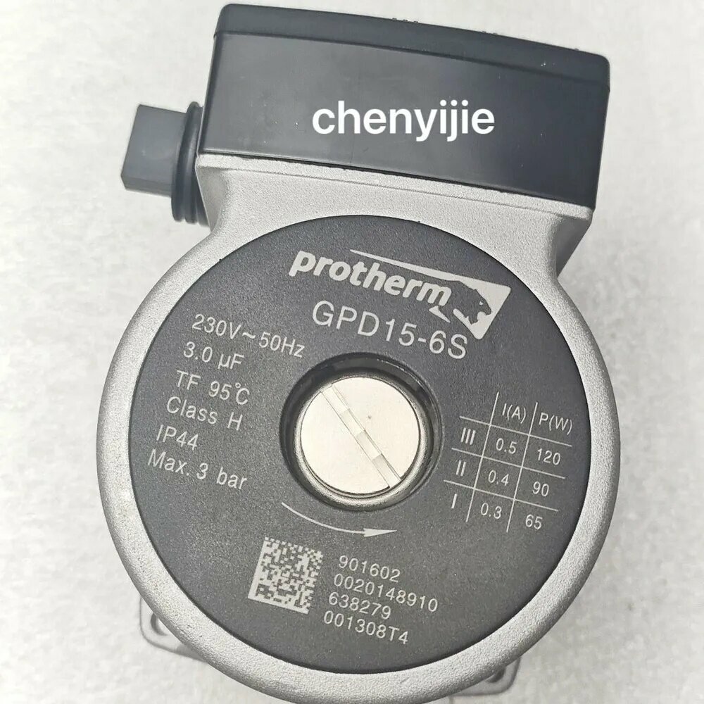 Настенная печь Botu водяной насос циркуляционный насос двигатель задняя оболочка аксессуары