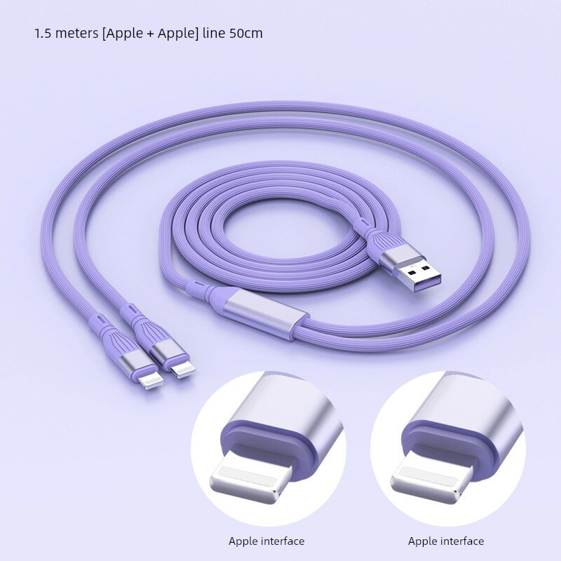 2-в-1 Разветвитель с Разъемом Apple Lightning, Длина 50 см + 1.5 м, Быстрая Зарядка для Устройств iOS