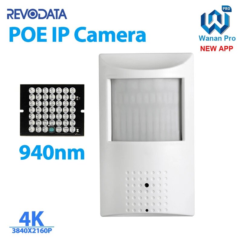 4K 940nm ИК-камера PIR IP 8MP HD мини-камера для внутреннего использования POE H.265 ИК-обзор ночного видения система безопасности CCTV видеонаблюдение Cam-