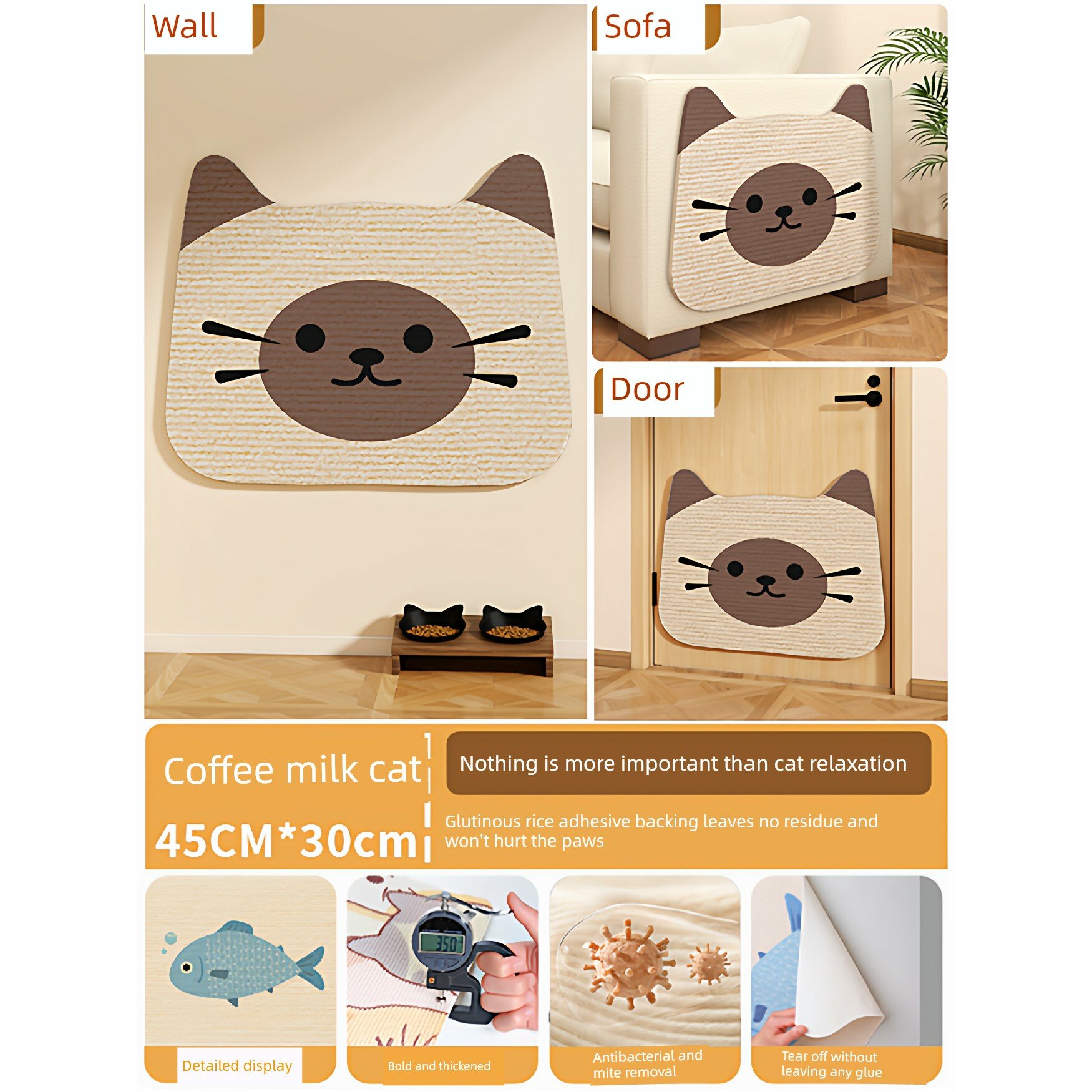 Кофе, молочно-белая облицовка стенки 45x30 см, несъемный клей