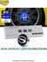 Декоративная фигурка для GAC GS8/GS4/M8/GS3/M6 с эффектом Blu-ray...